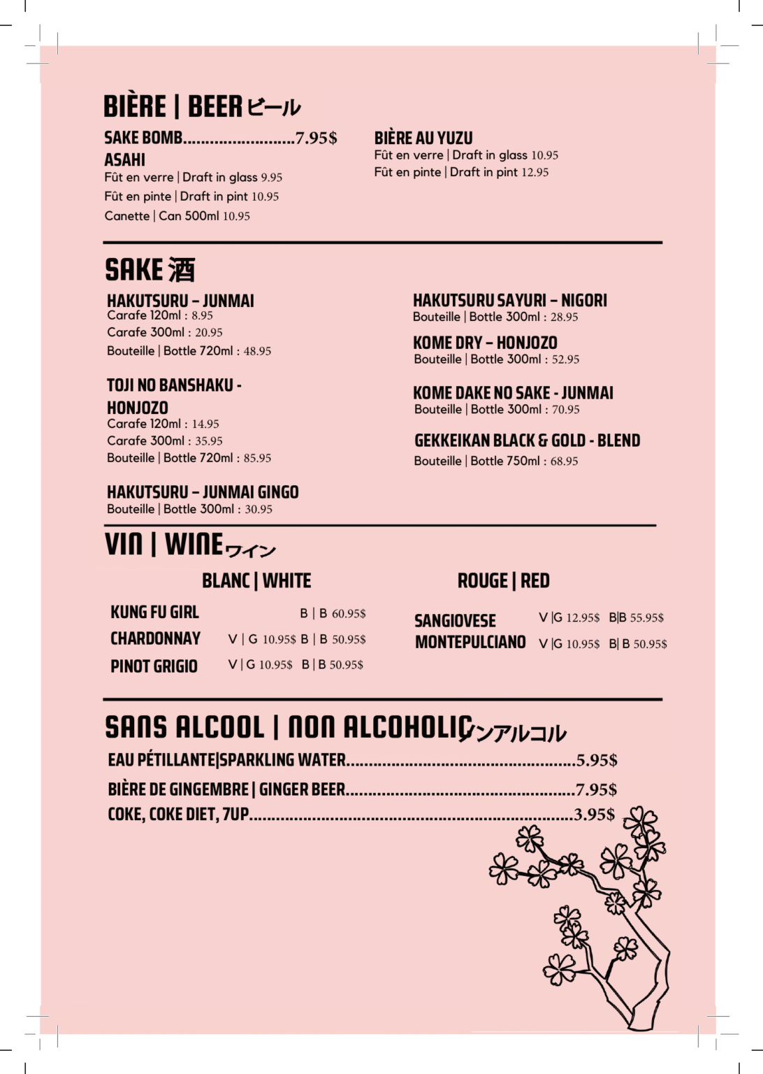 Menu – Biiru.ca