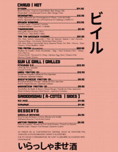 Menu – Biiru.ca